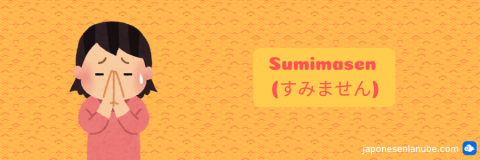Sumimasen (すみません) | Japonés en la Nube