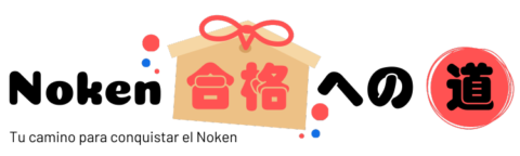 Kits de materiales para preparar el Noken - Japonés en la Nube ...