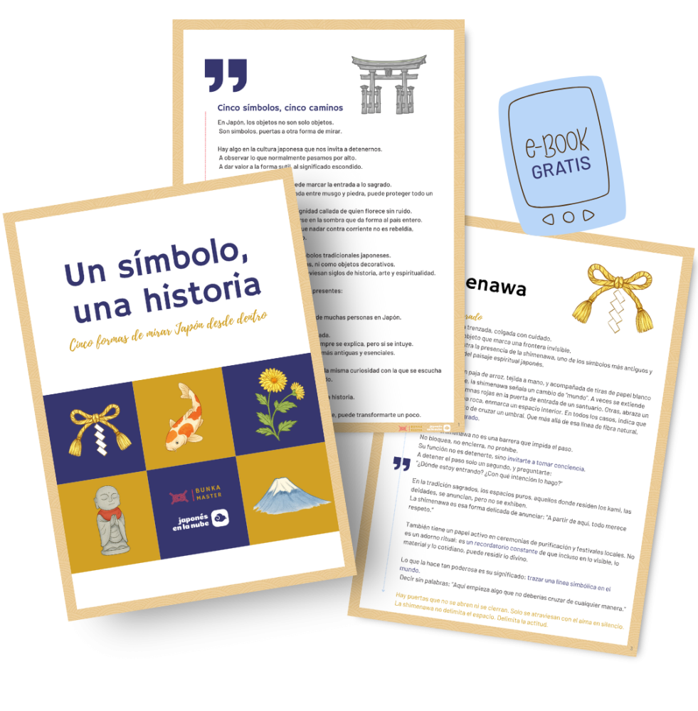 Sadako Sasaki y las mil grullas de papel - Japonés en la Nube - Aprende ...